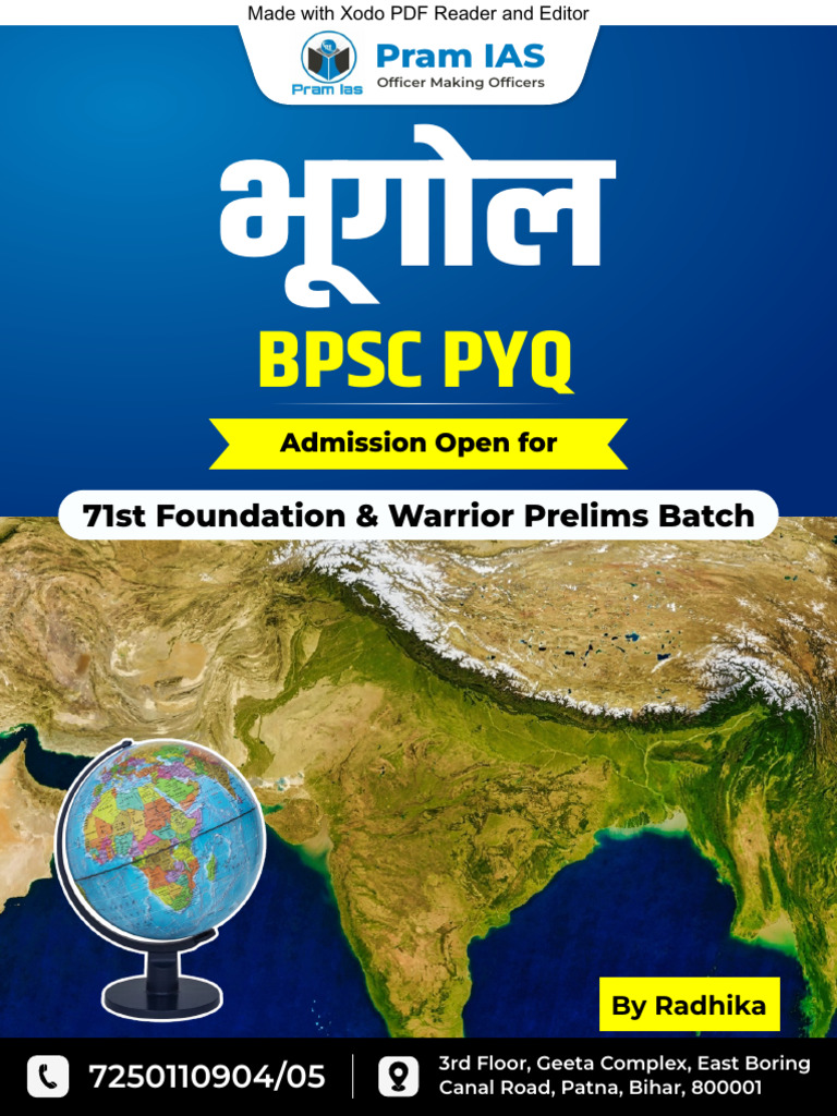 71BPSC PYQ (Geography) Hindi | PDF