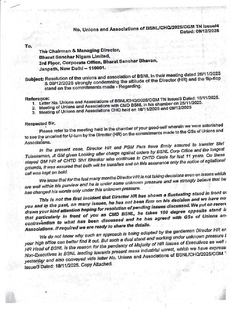 Resolution (AUAB) Compressed | PDF | Government Of India | Internet Access