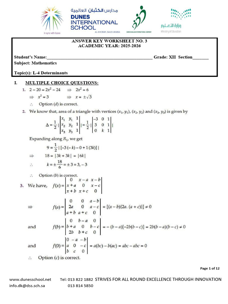 Ans Key WS G 12 L 4 Determinants 2526 | PDF