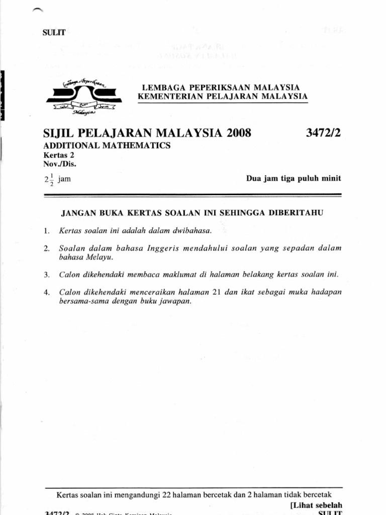 SPM 2008 Additional Mathematics Paper 2 | PDF