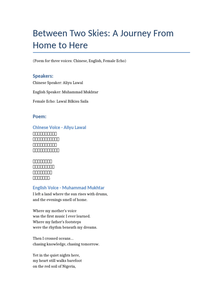 Where Two Skies Poem | PDF