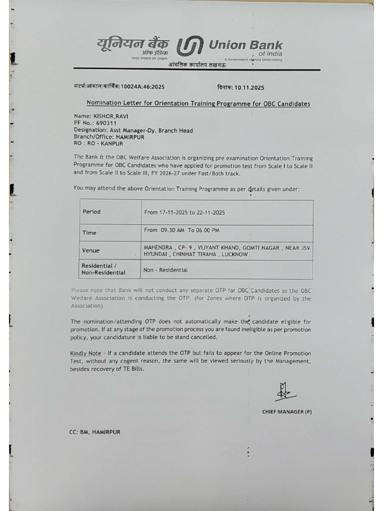 Scan Document2025!12!16 15-09-48-Compressed Compressed Compressed | PDF