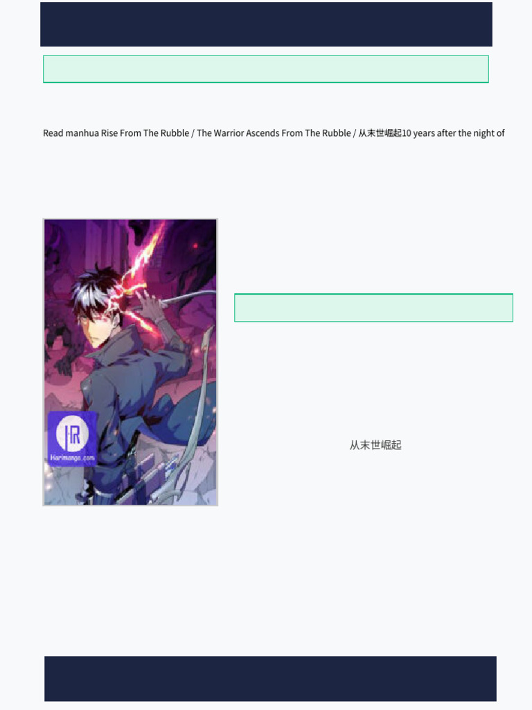 Rise From The Rubble Chapter 324 Mobile-Friendly Manga Reading | PDF