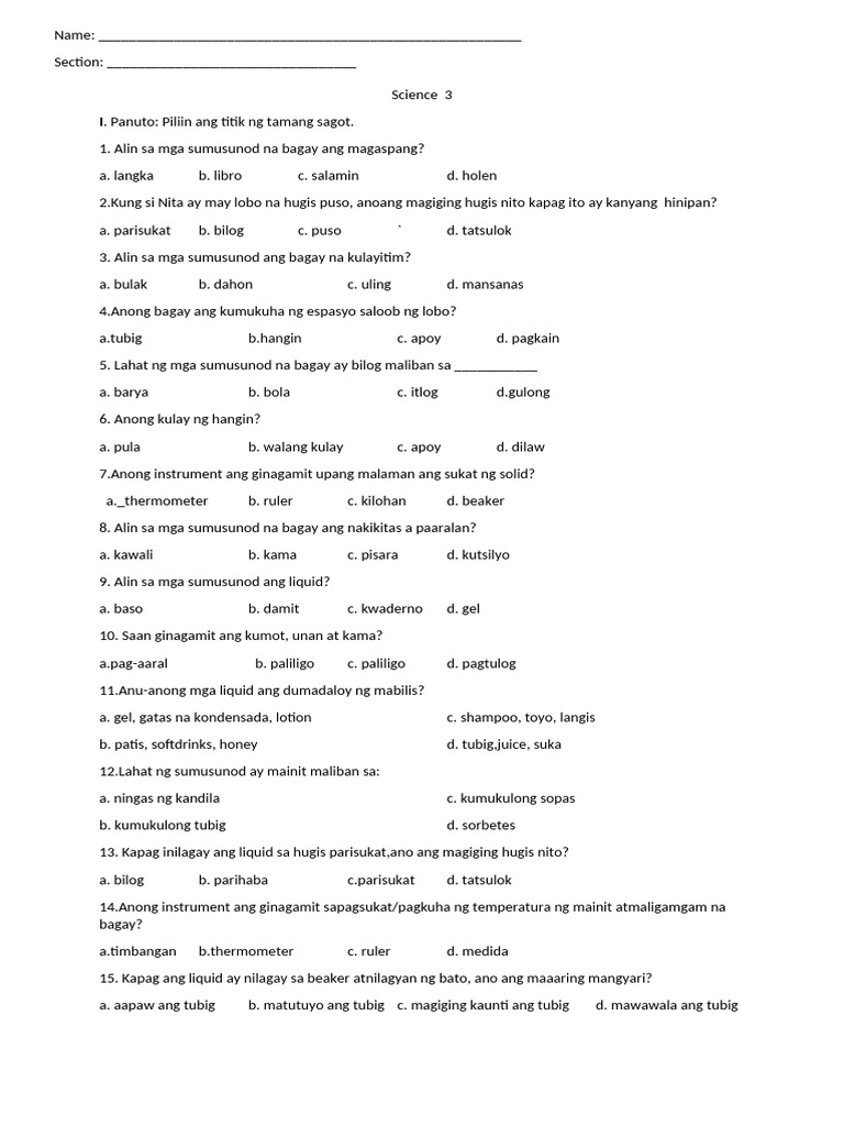 1st Science | PDF