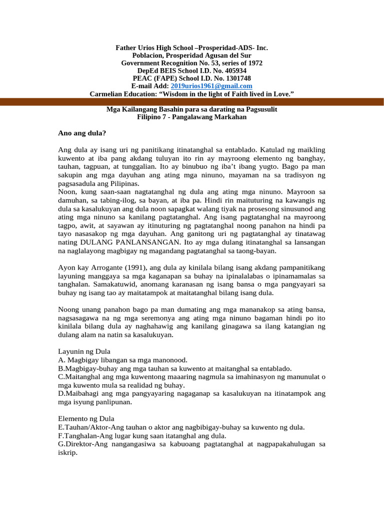 Ano Ang Dula | PDF