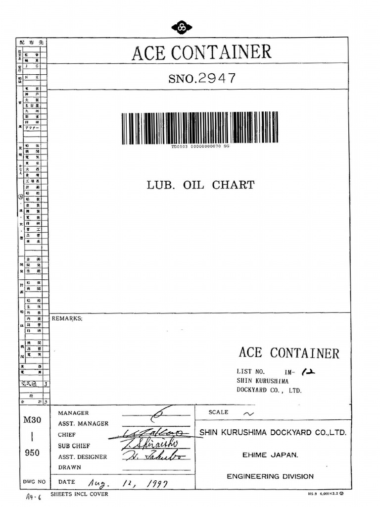 1m-12 Vessel Manual m30-950 Lubrication Chart | PDF | Engines | Bearing ...