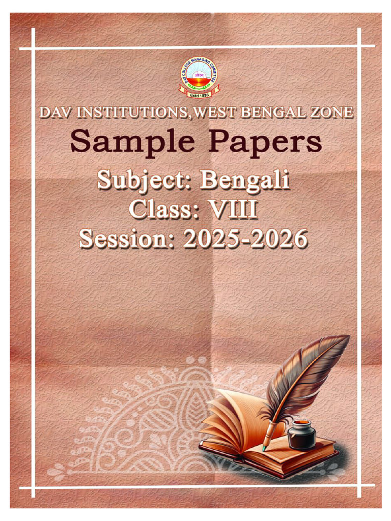 Sample Paper Bengali Viii | PDF