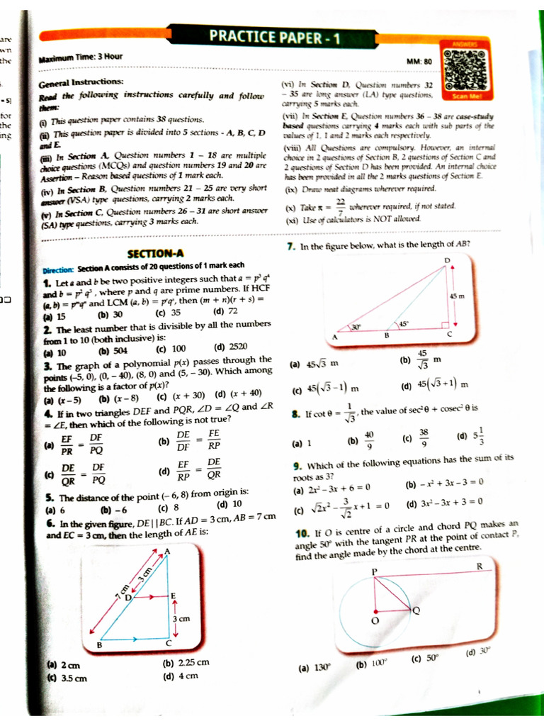 Practice Paper | PDF