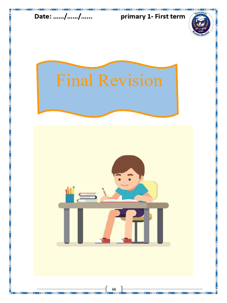 Primary 1 First Term Revision Quiz | PDF | Foods | Zoology