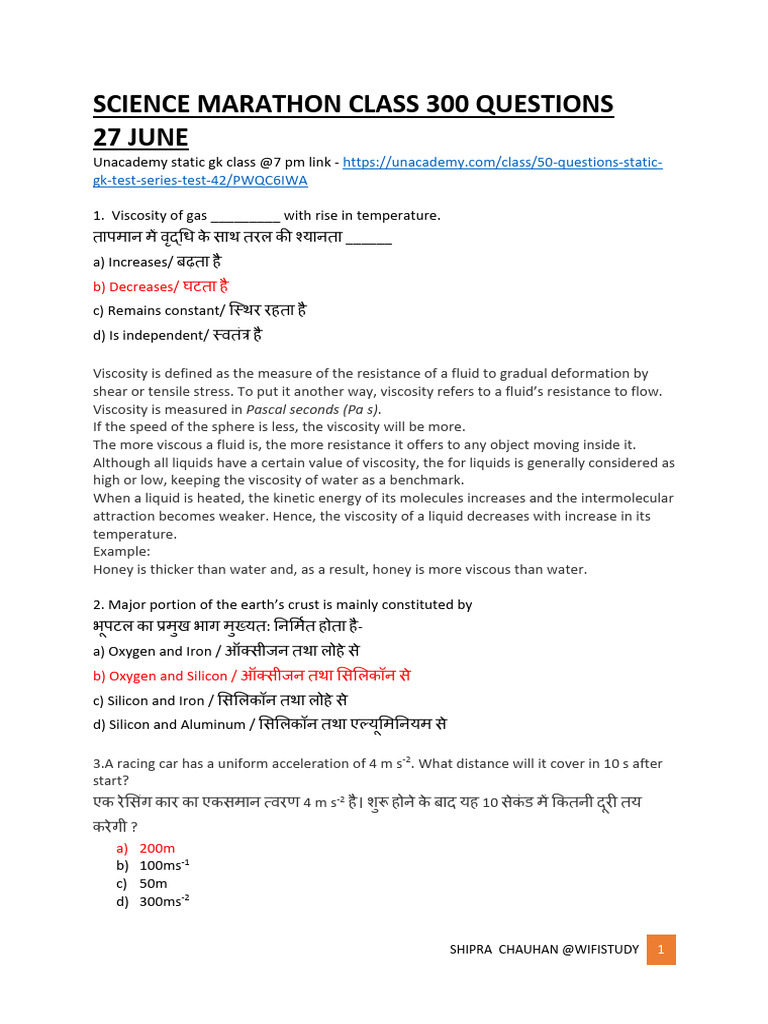 Science 300 Question | PDF | Viscosity | Liquids