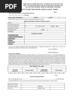 Canara Bank NEFT/RTGS Application Form | PDF | Banking | Banking Technology