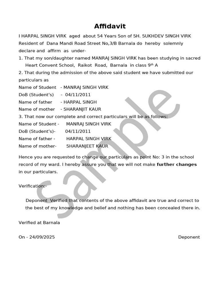 Affidavit for Student Record Update | PDF