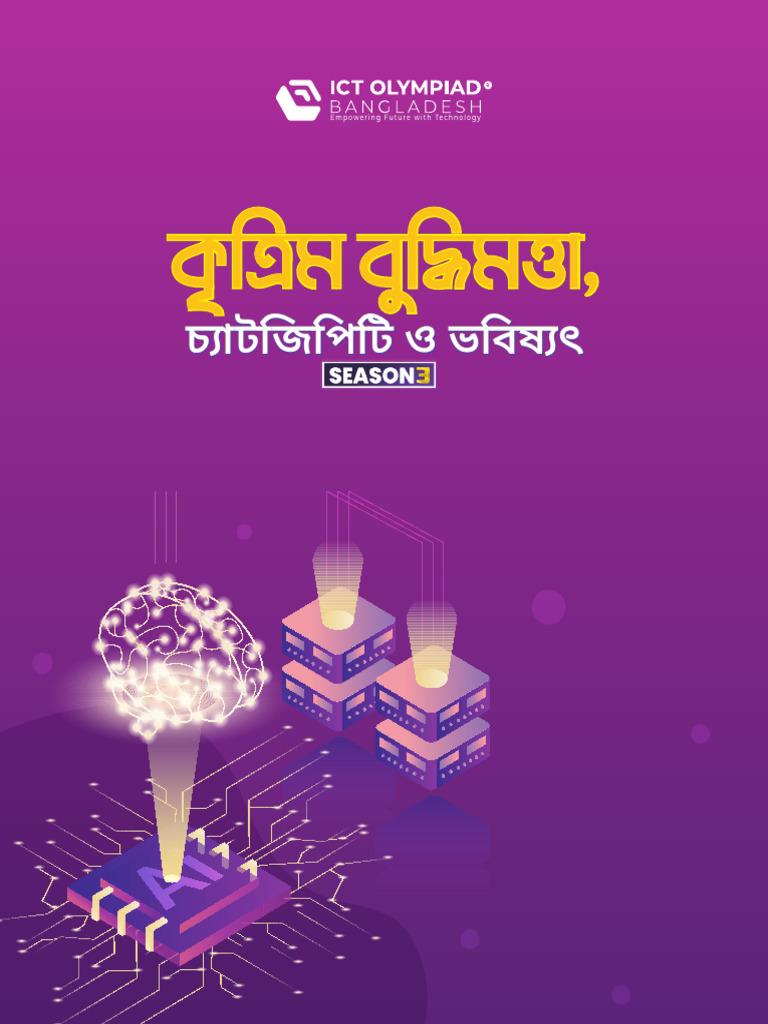 AI, ChatGPT & Future College Polytechnic Non Tech | PDF