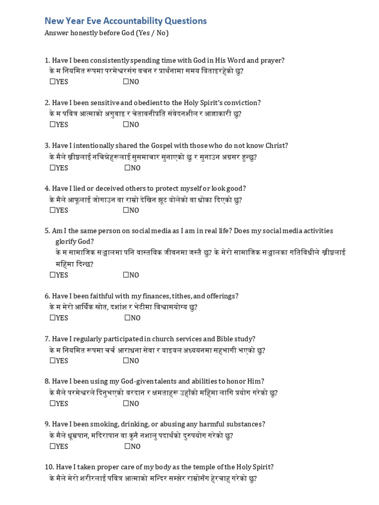 Accountability_Questions | PDF