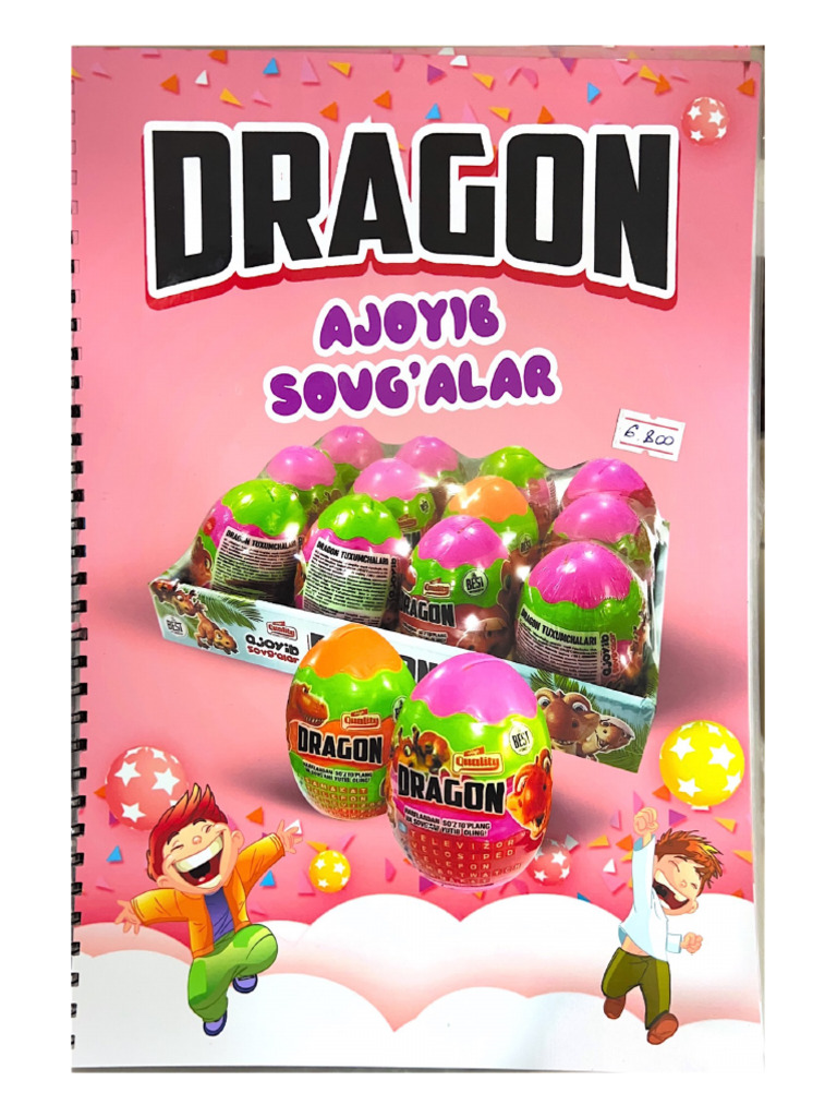 Dragon | PDF