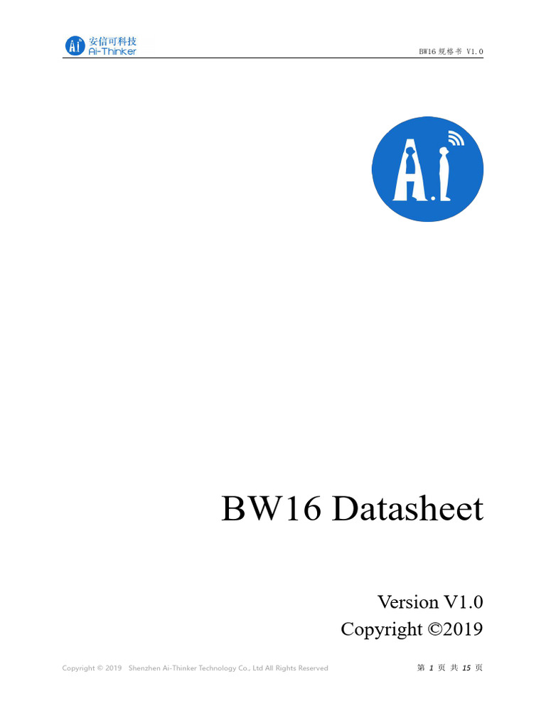 bw16 Product Specification en | PDF | Bluetooth | Wi Fi