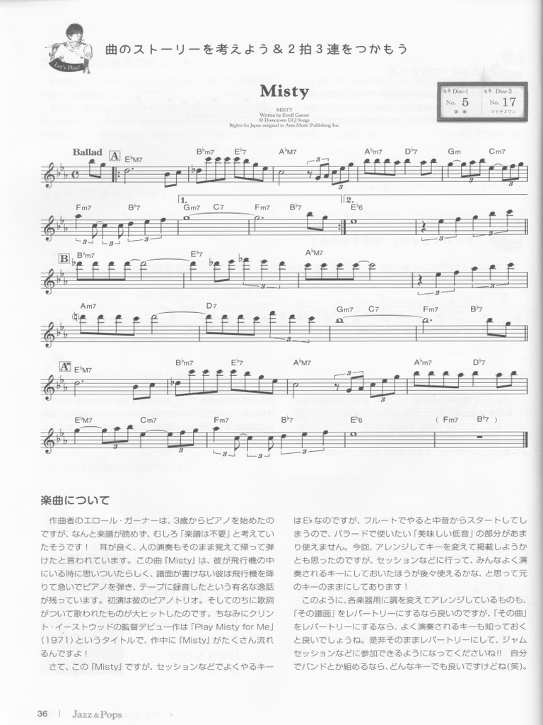 5 Misty | PDF