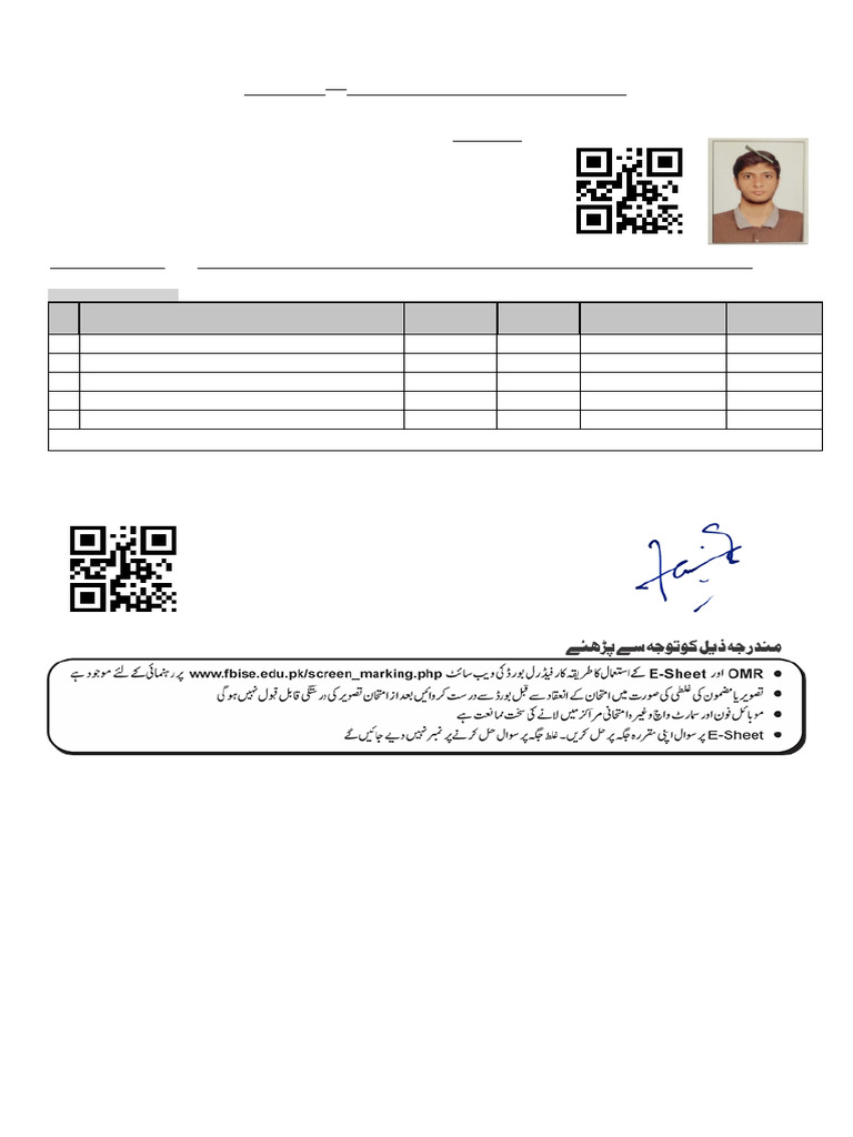 Roll No Slips | PDF