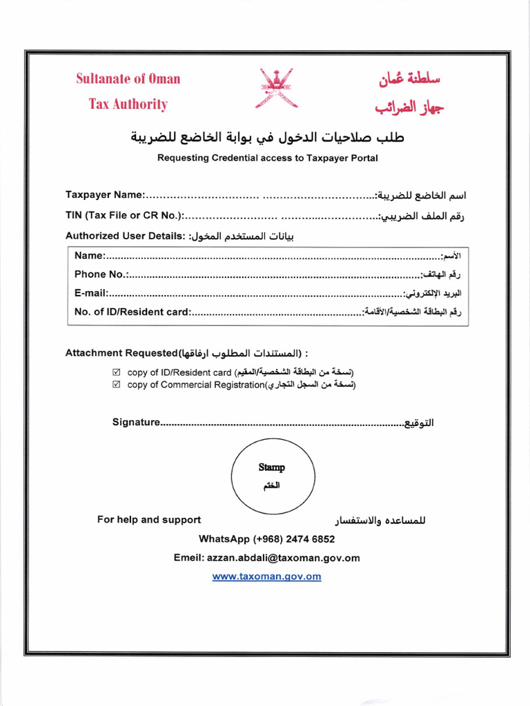Credential Access | PDF
