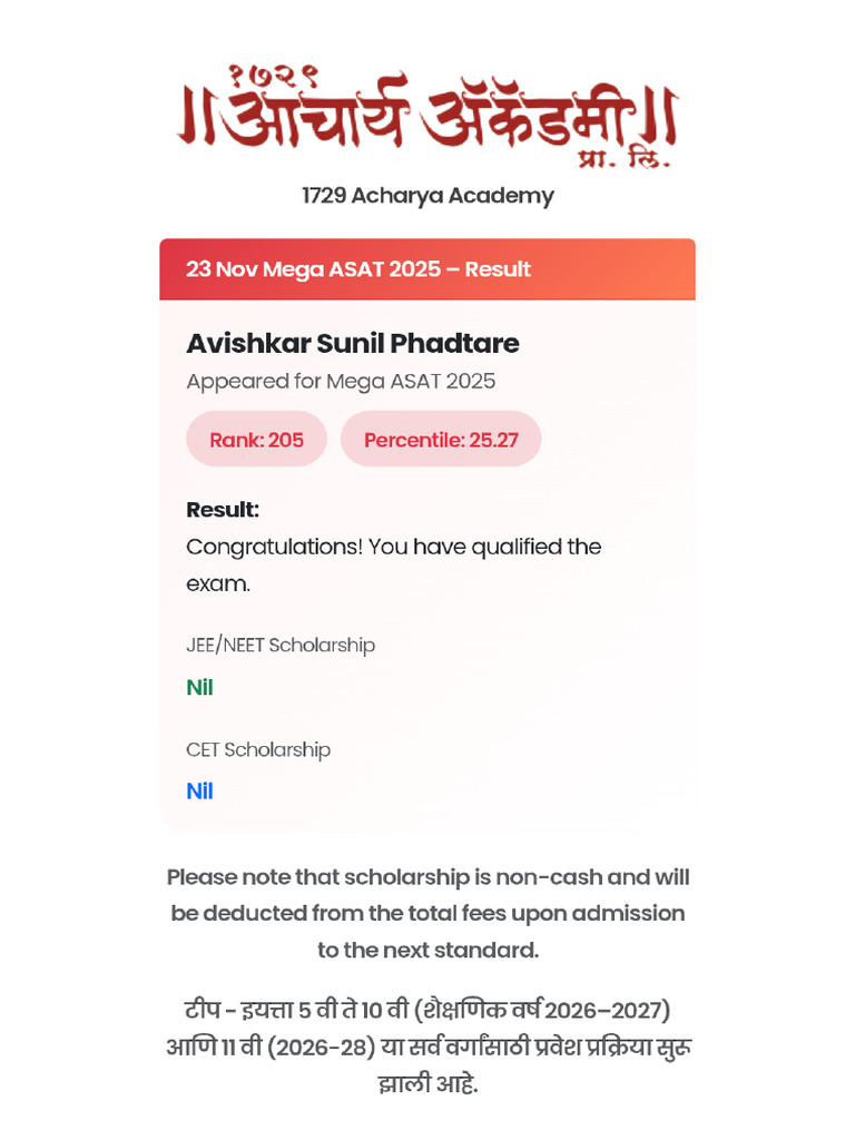 ASAT Result | PDF