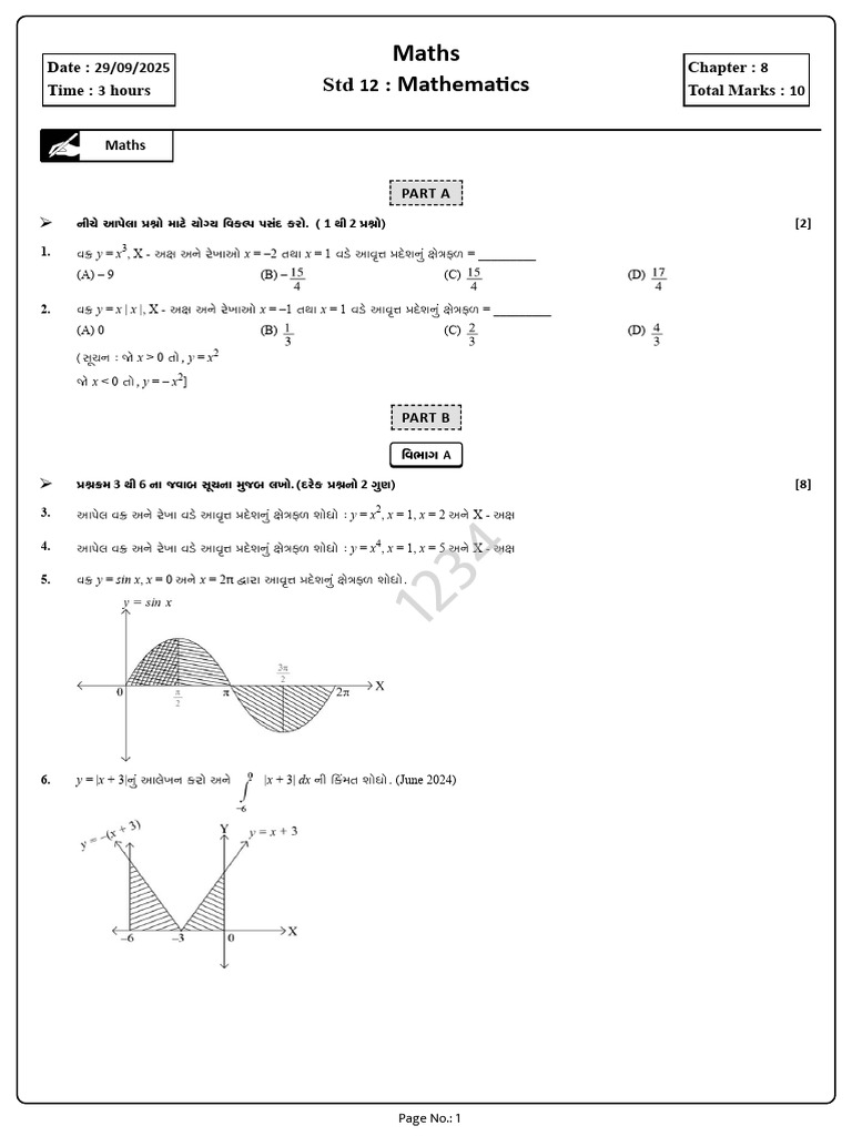 Std 12 Maths Chapter 8 Exam Guide | PDF
