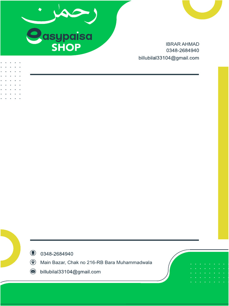 Rehman Easypesa Shop Letter Head | PDF