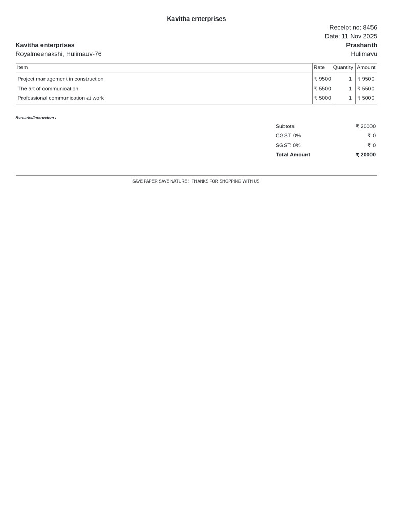 Stationary Bill Template 1 | PDF