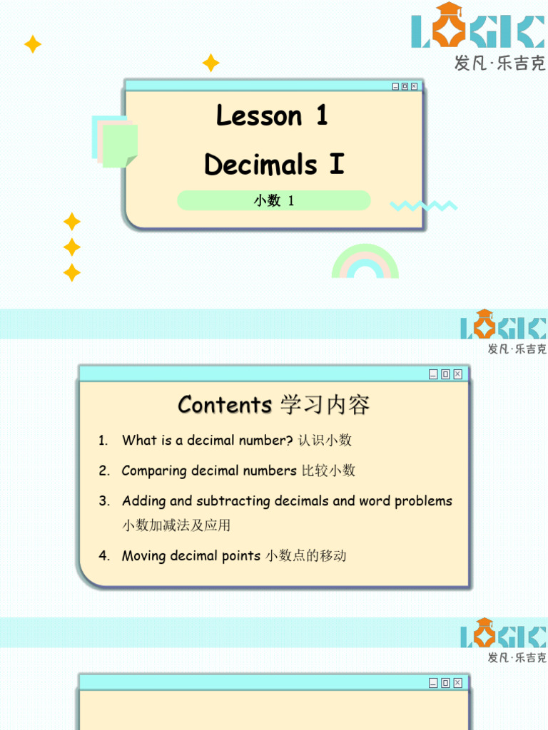 Pre-AMC8 Lesson 1 Decimals I | PDF | Decimal | Numbers