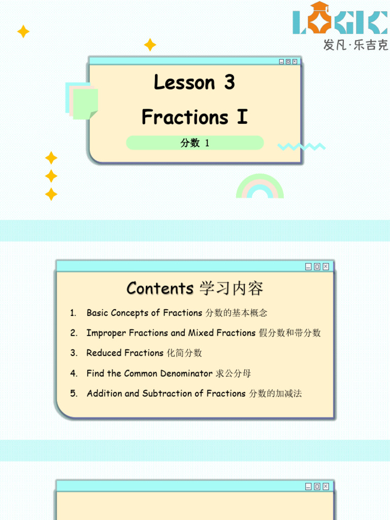 Pre-AMC8 Lesson 3 Fractions I | PDF | Arithmetic | Division (Mathematics)