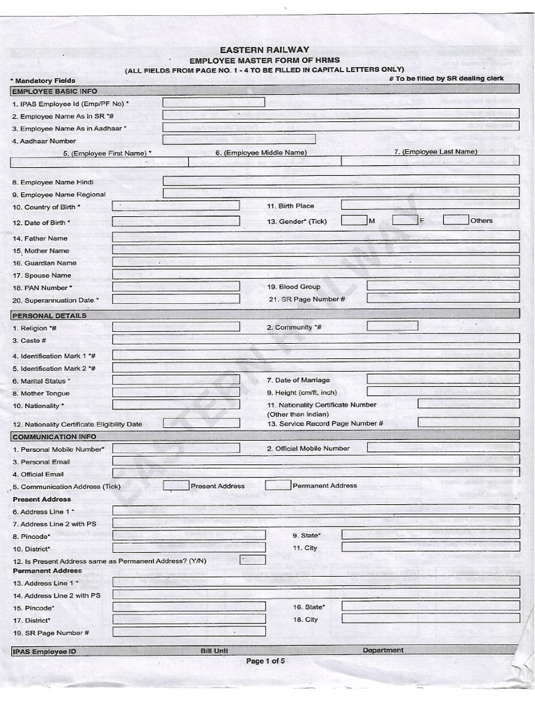 Hrms Form PDF Compress | PDF