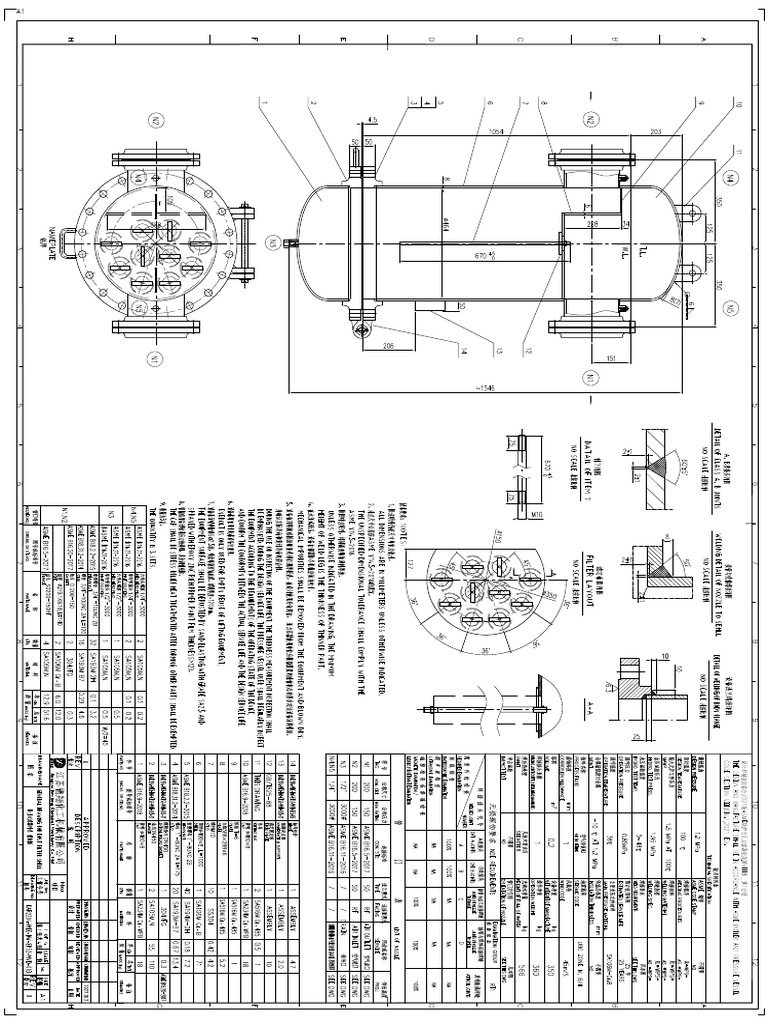 10.kar2204 Mec DW Cps2 MVD 003 General Drawing For Dust Filter Shell ...