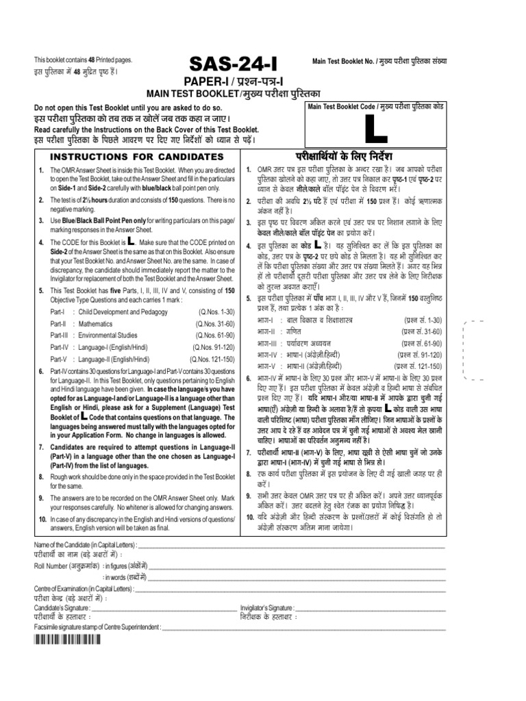 SAS-24-I Main Test Booklet Instructions | PDF | Behavioural Sciences ...