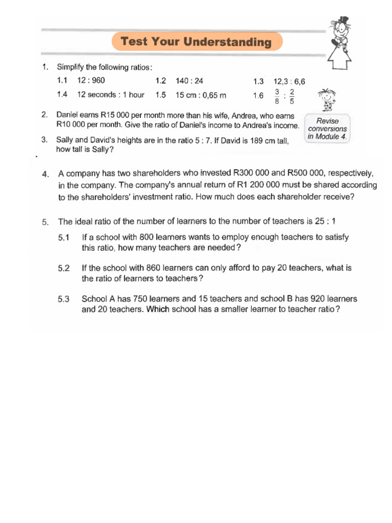 Justin's Homework | PDF