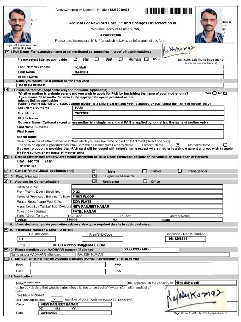 Rajesh Kumar Pan Card | PDF