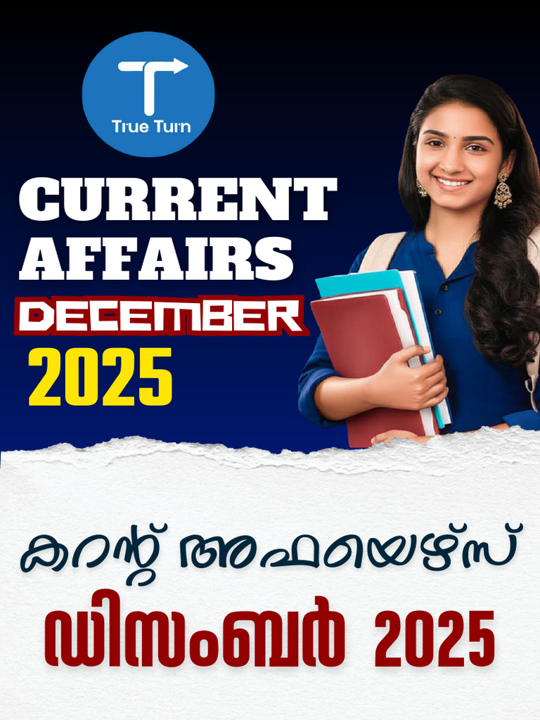 Current Affairs December 2025 - True Turn Learning Updated | PDF