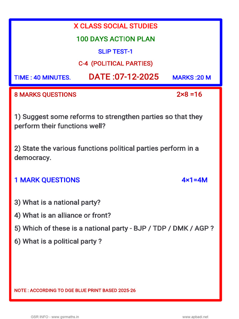 SSC Social 2025-26 Slip Test 1 Model 1 | PDF