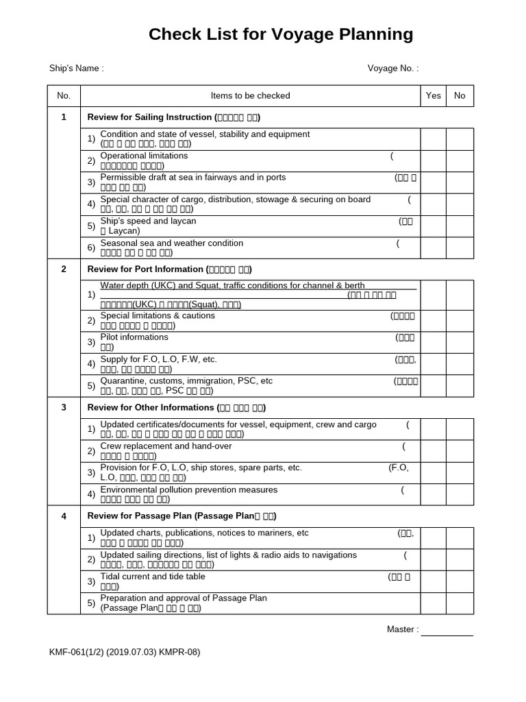 Voyage Planning Checklist for Ships | PDF | Navigation