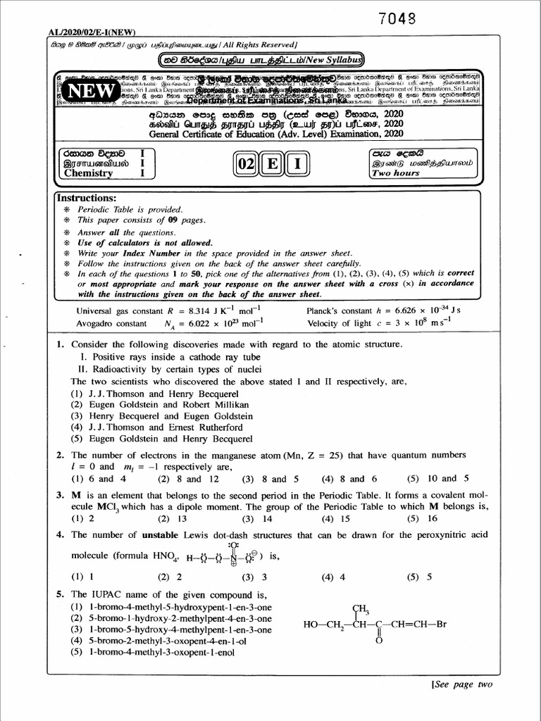 2020 PPR | PDF