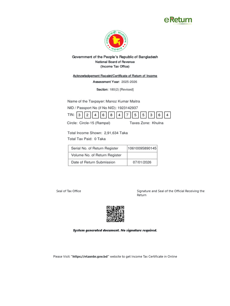 Income Tax Acknowledgment Receipt 2026 | PDF