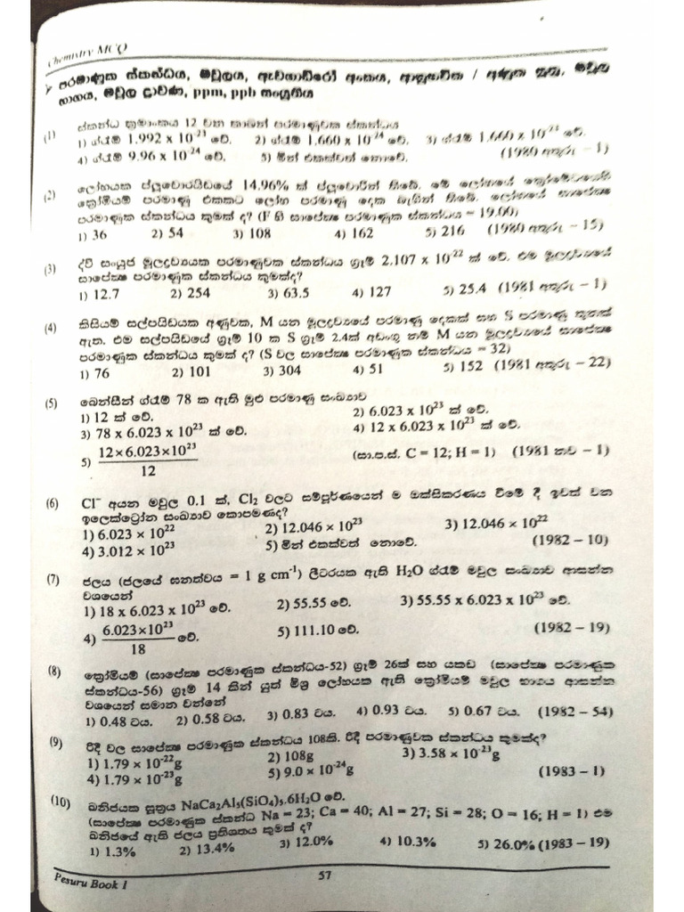 Unit 03 Past Papers | PDF