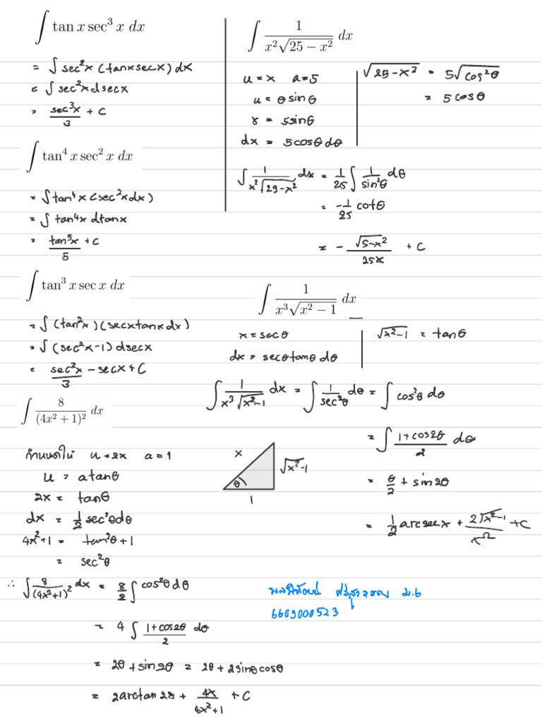 Homework 10 | PDF