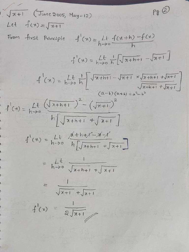 First Principle | PDF