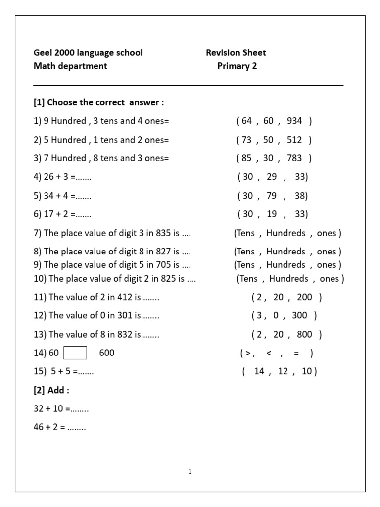 primary 2 revision sheet | PDF