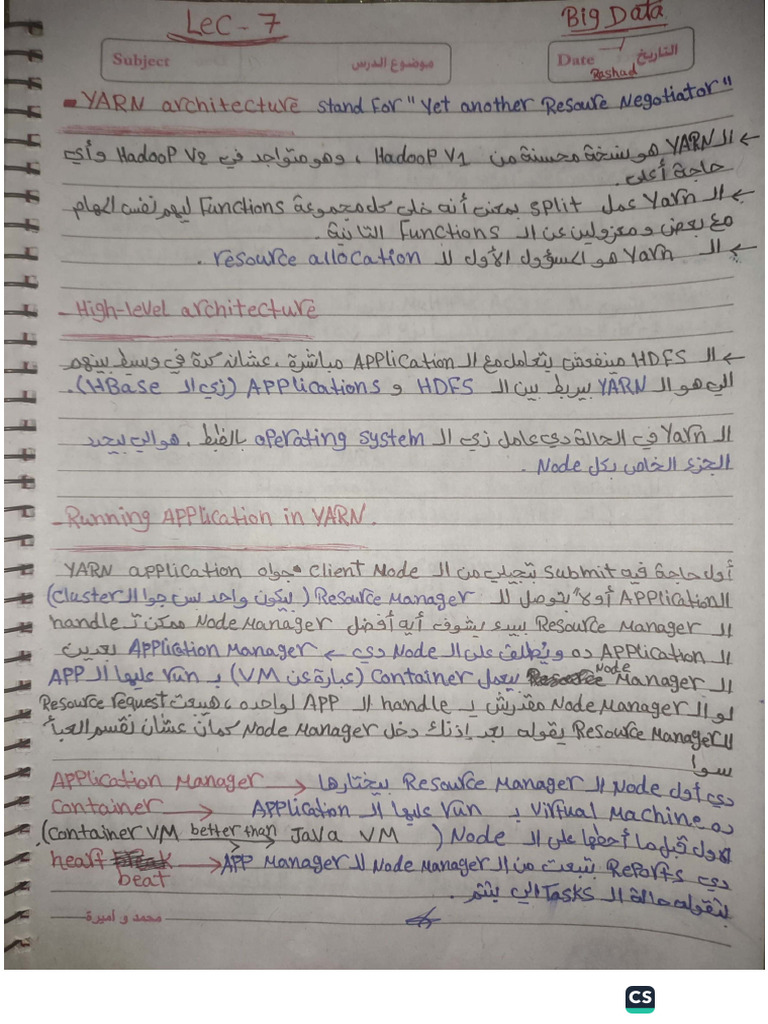 Lec 7 , Big Data | PDF