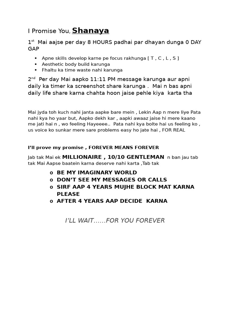 I Promise You | PDF