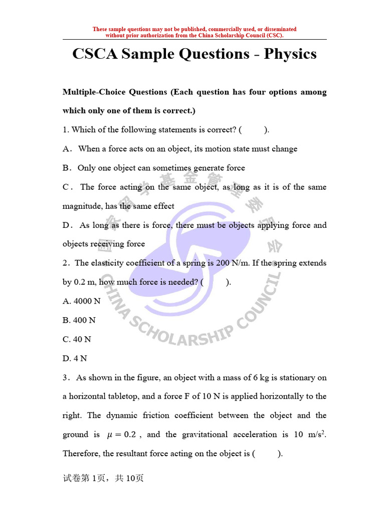 CSC Physics Sample Questions | PDF | Force | Waves