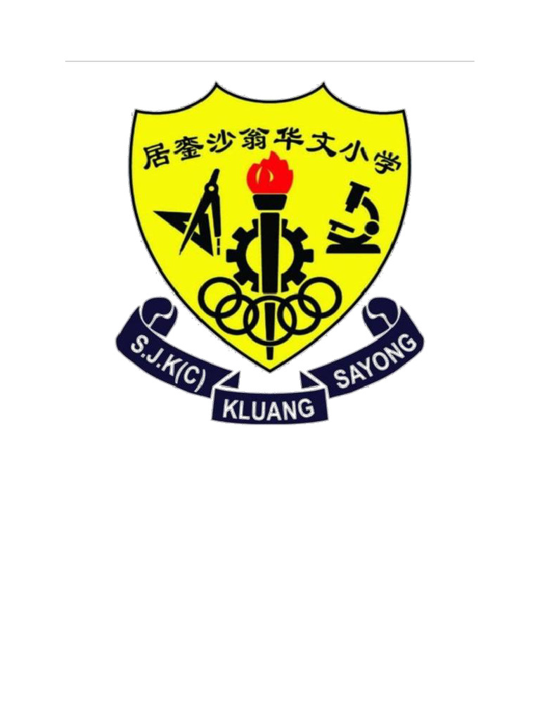 Lencana SJKC Sayong | PDF