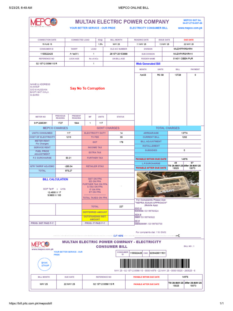 MEPCO Electricity Consumer Bill Details | PDF | Fee | Services (Economics)