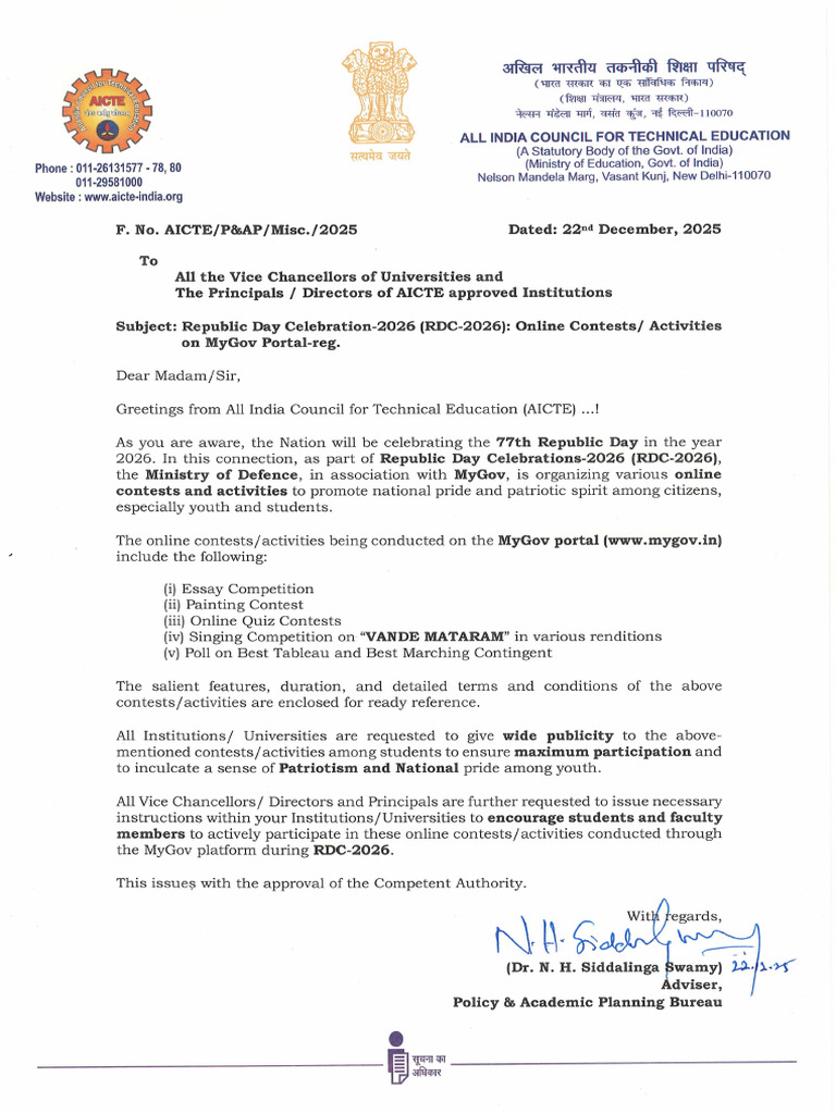 Circular RDC 2026 Activities | PDF