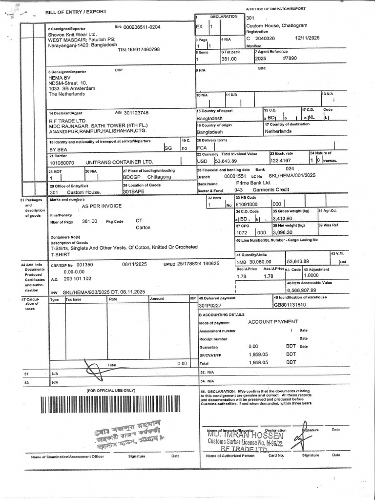 All Bill of Entry | PDF